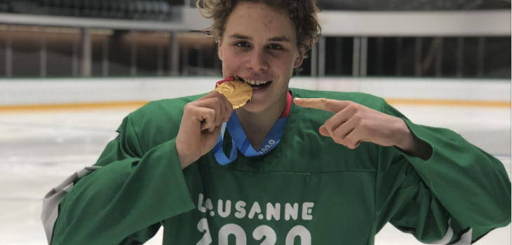 Biography – MAKS PERCIC, promising young hockey player